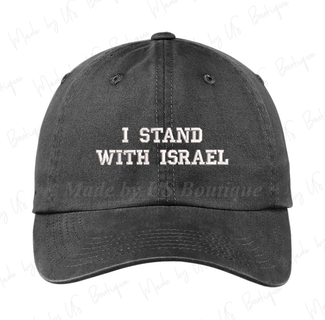 I Stand With Israel Hat Jewish Hebrew Embroidered Baseball Dad Cap - Etsy