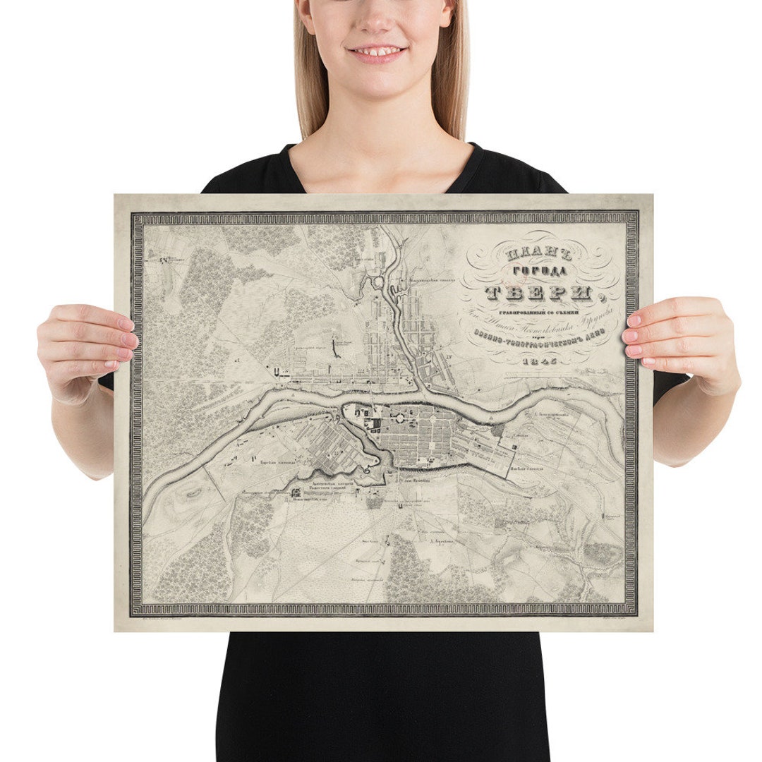 Old Tver Russia Map (1845) Vintage Kalinin City & Street Atlas Poster ...
