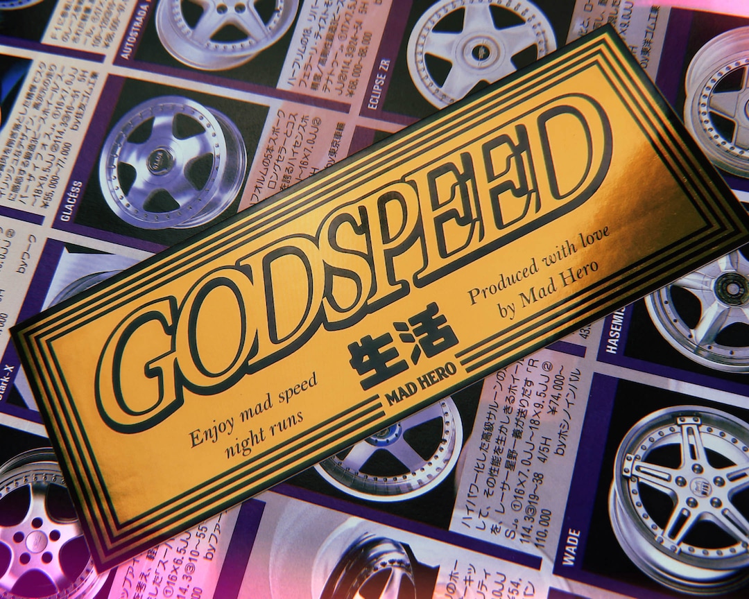 Godspeed Sticker - Etsy