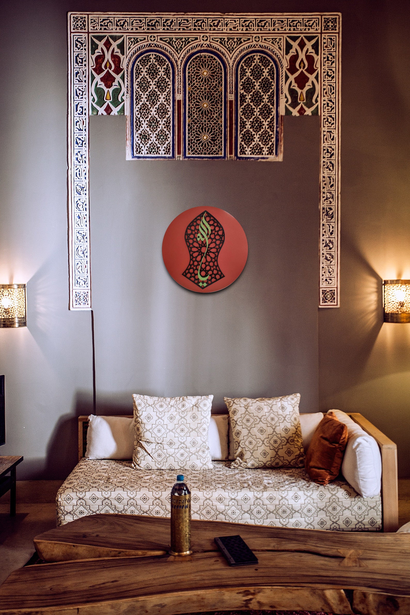 Nalain Wall Hanging Nalayn Shareef Decor Islamic Wooden Wall Art ...