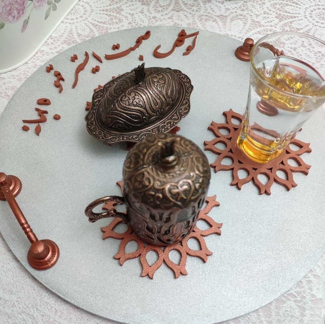 Personalized Arabic Ottoman Motif Ramadan Serving Tray With Handle ...
