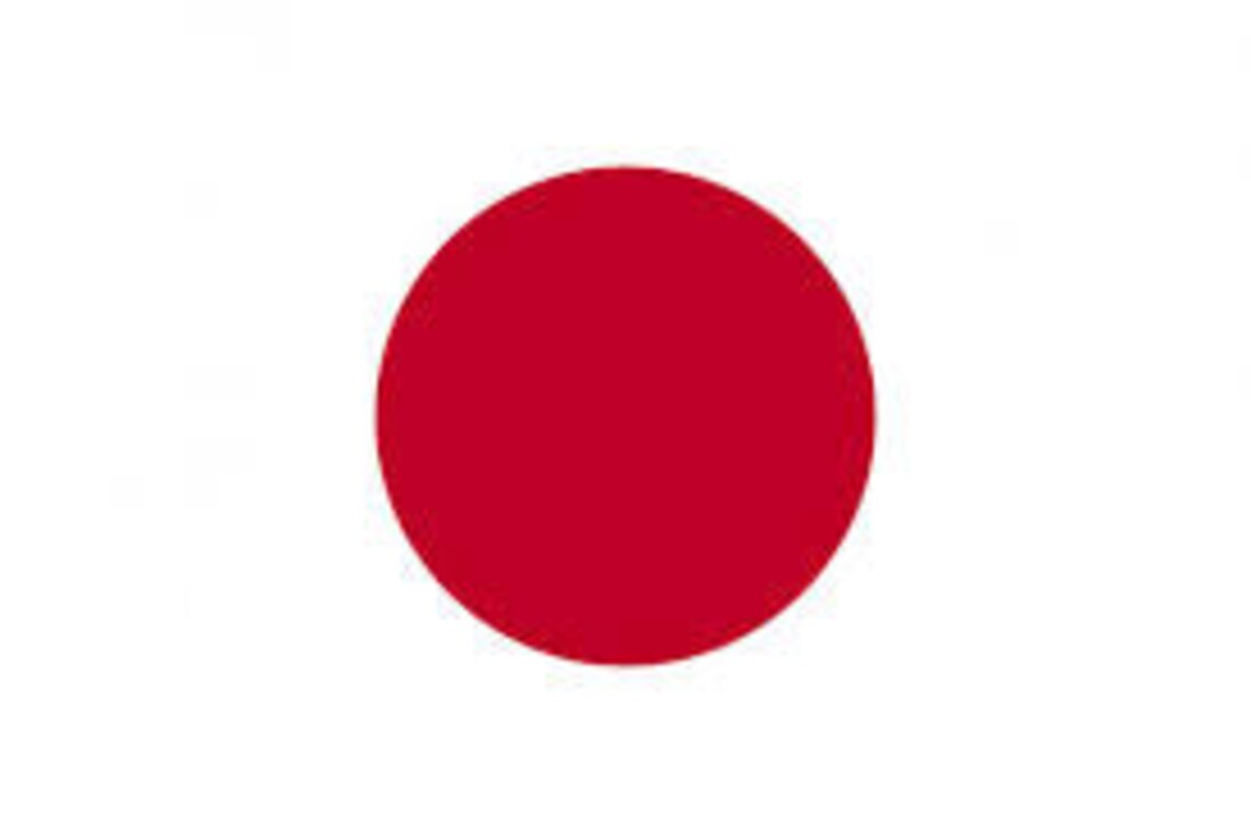 Japan Large Flag Decal - Etsy