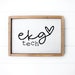 EKG Tech Svg & Clip Art CET Electrocardiogram Technician Hand Lettered ...