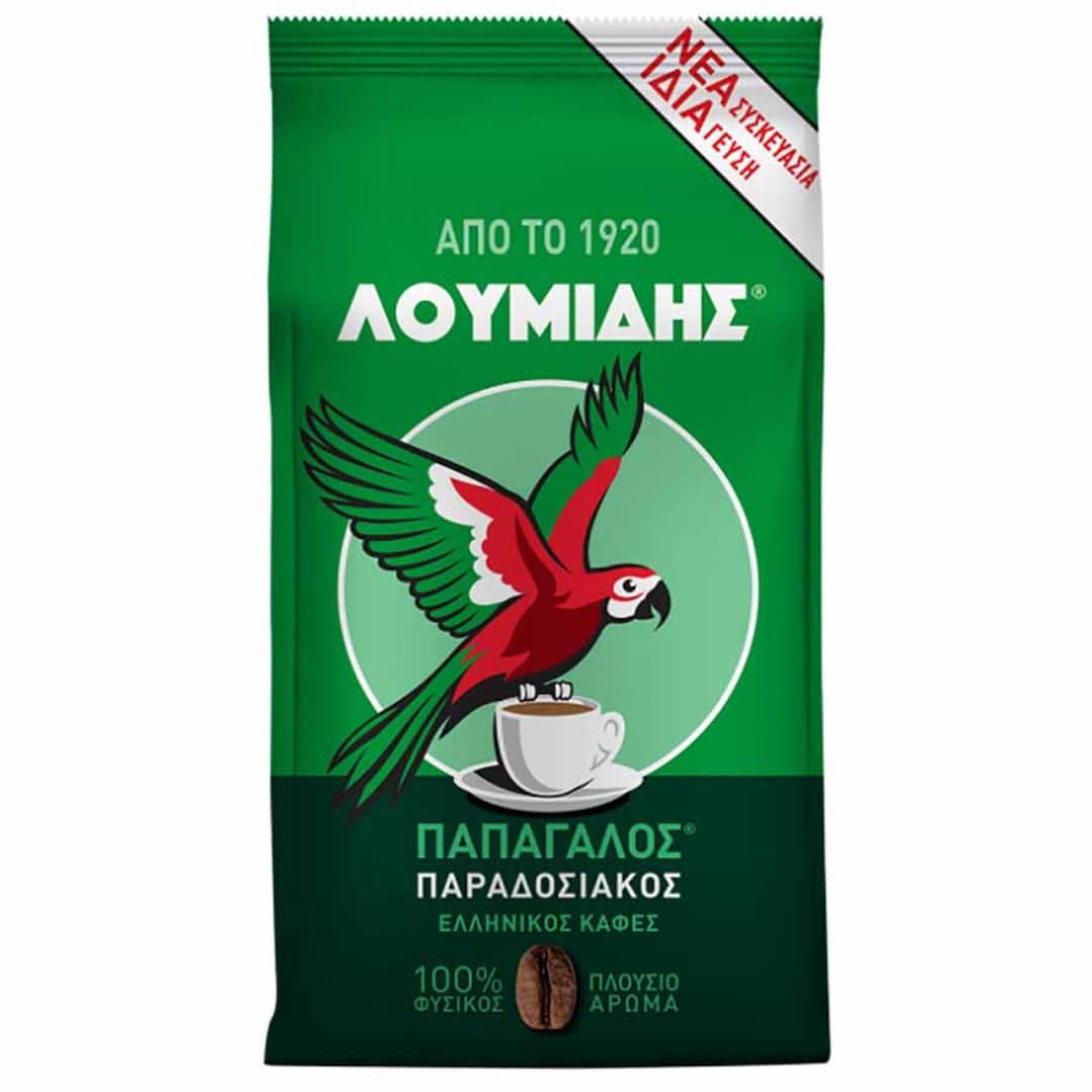 Gift Combo - Traditional Greek Coffee Loumidis 2 Packs 340 Grams + 94 ...