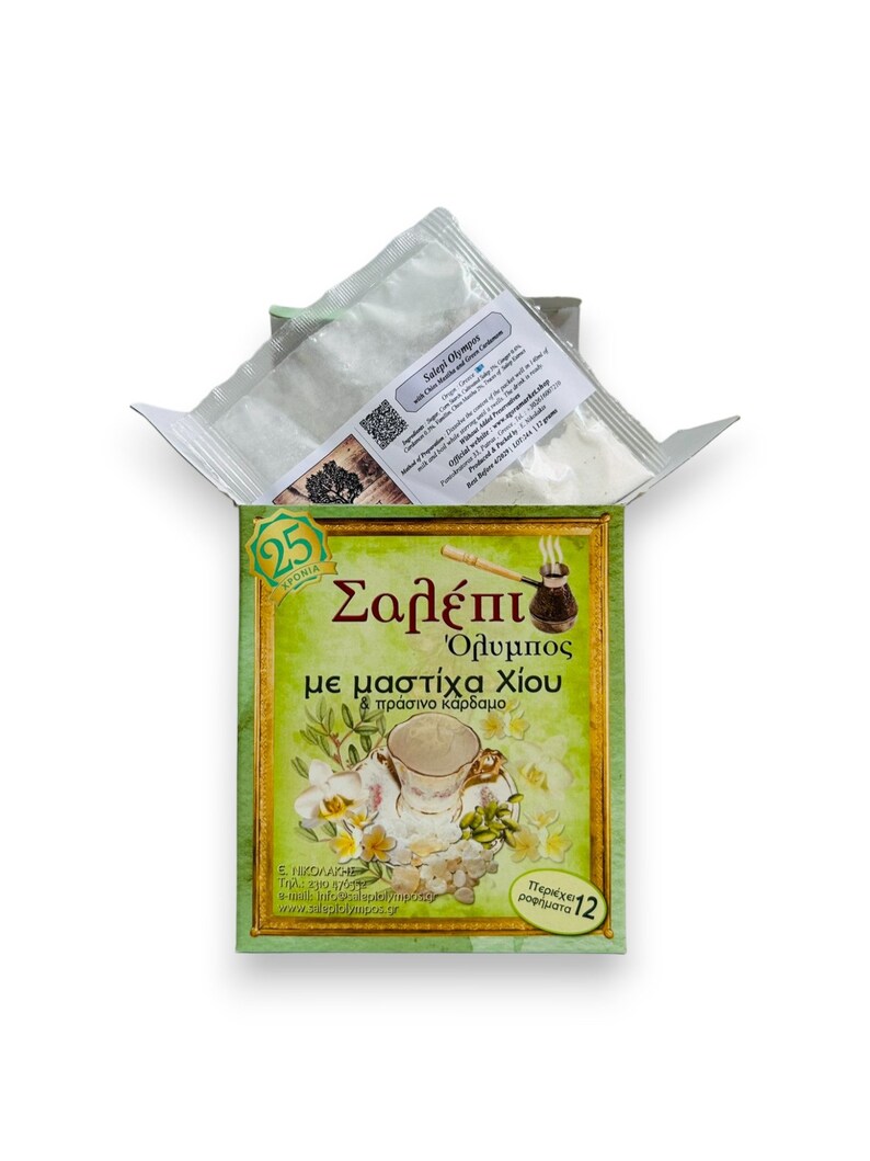Combo Gift - Authentic Salep Drink With Chios Mastiha & Green Cardamom ...