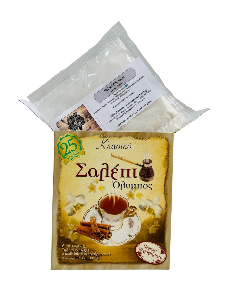 Combo Gift - Authentic Salep Drink - Salepi Olympos 1-100 Bags Classic ...