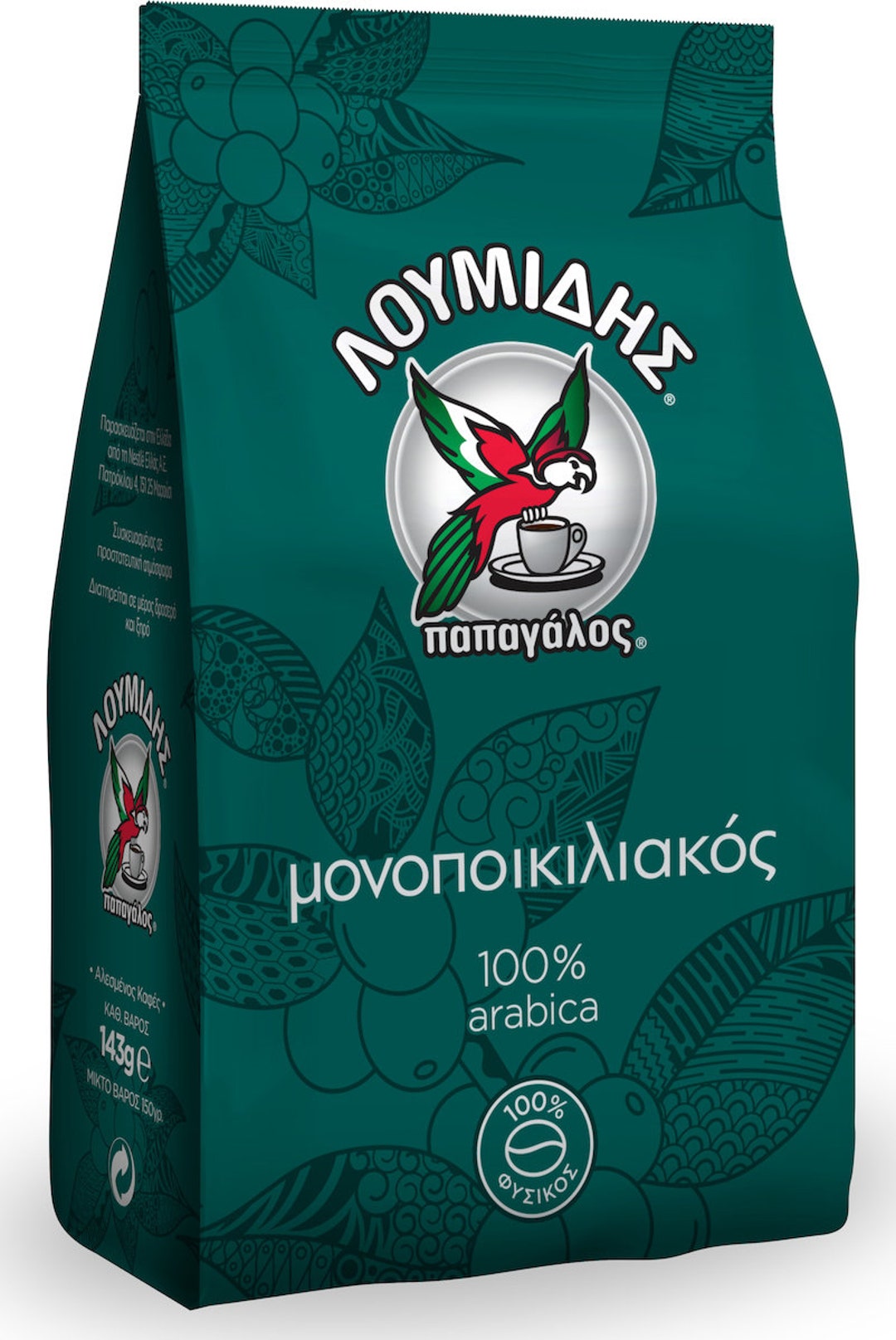 Gift Combo - Greek Coffee Loumidis Monovarietal 3 Packs 3x96 Grams + 35 ...