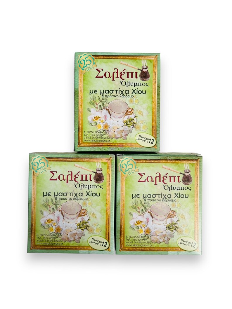 Combo Gift - Authentic Salep Drink With Chios Mastiha & Green Cardamom ...