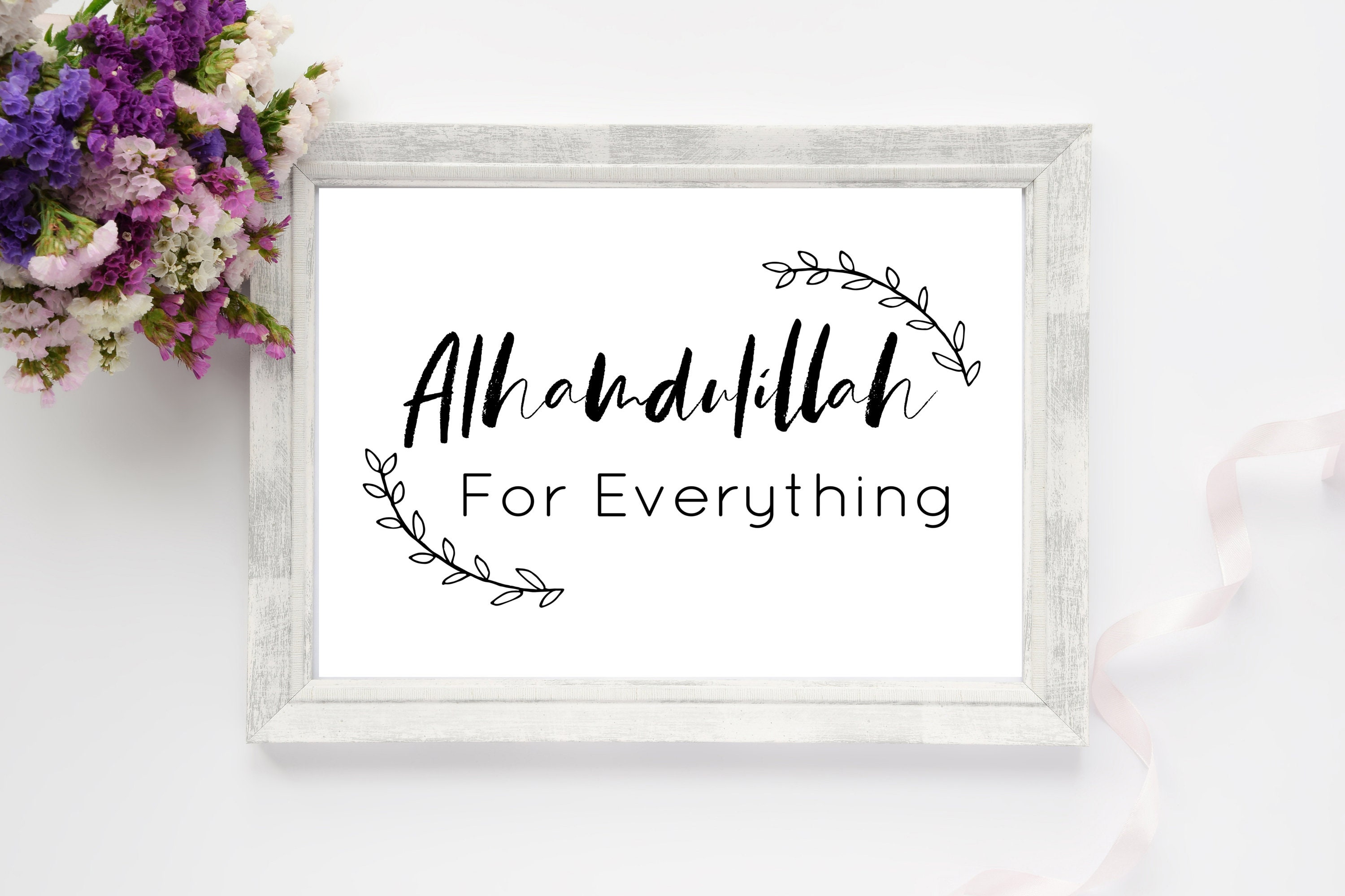 Alhamdulillah For Everything