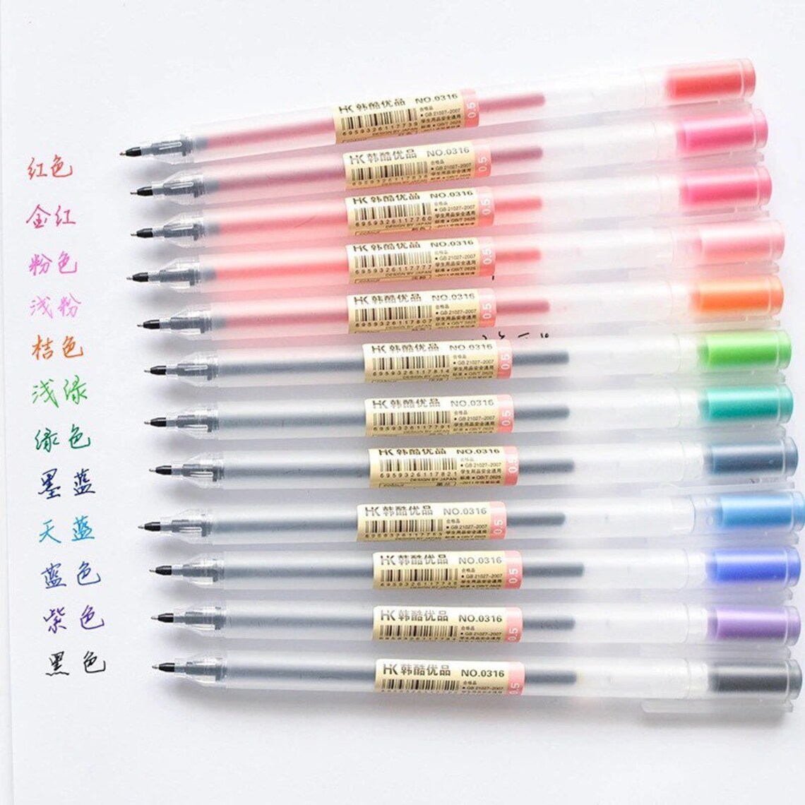 12 Pcs Set Gel Pens 0.5mm Multi-colored Muji Style Pen School - Etsy