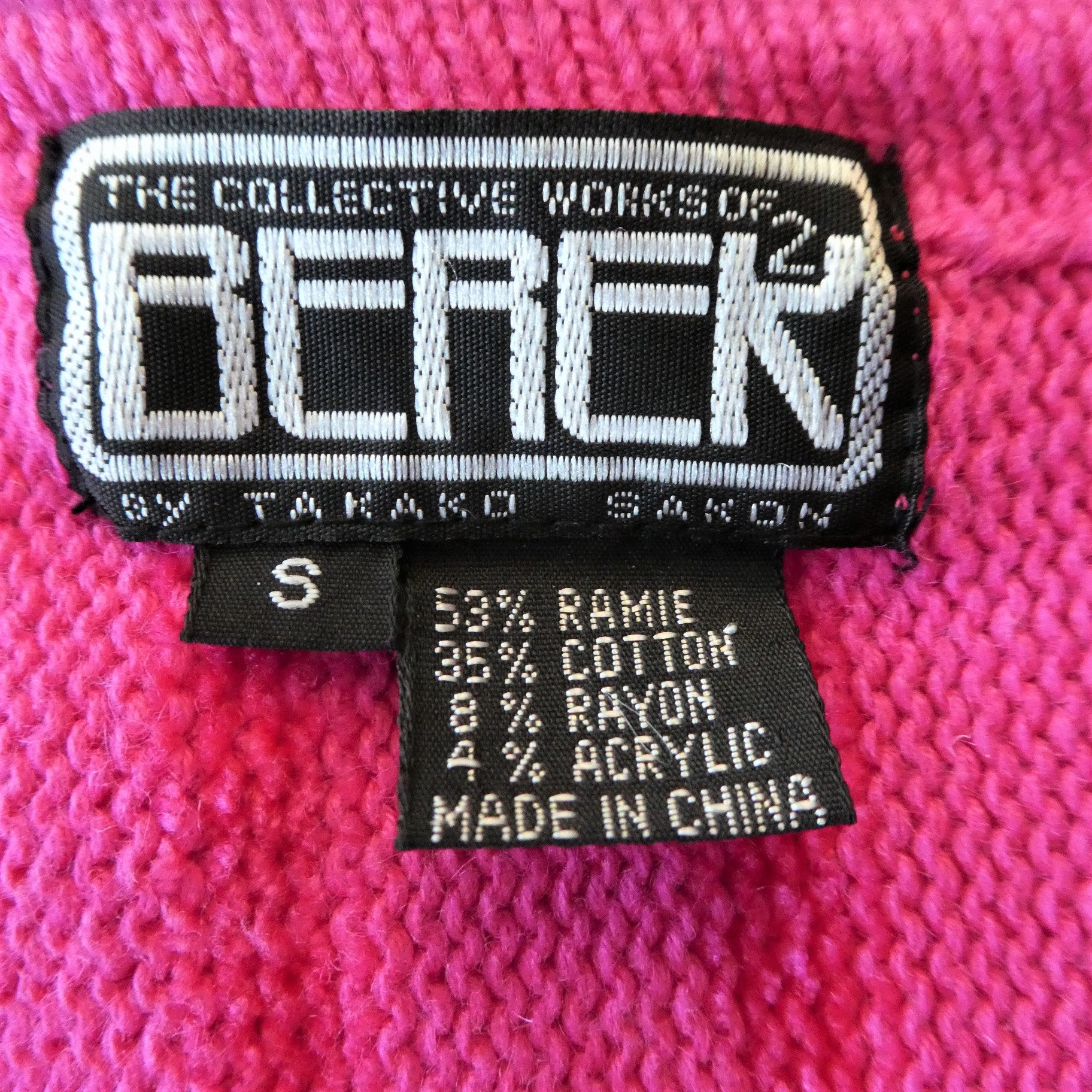 Rare Berek Cardigan Sweater Vintage Hot Pink Chenille Stripes ...