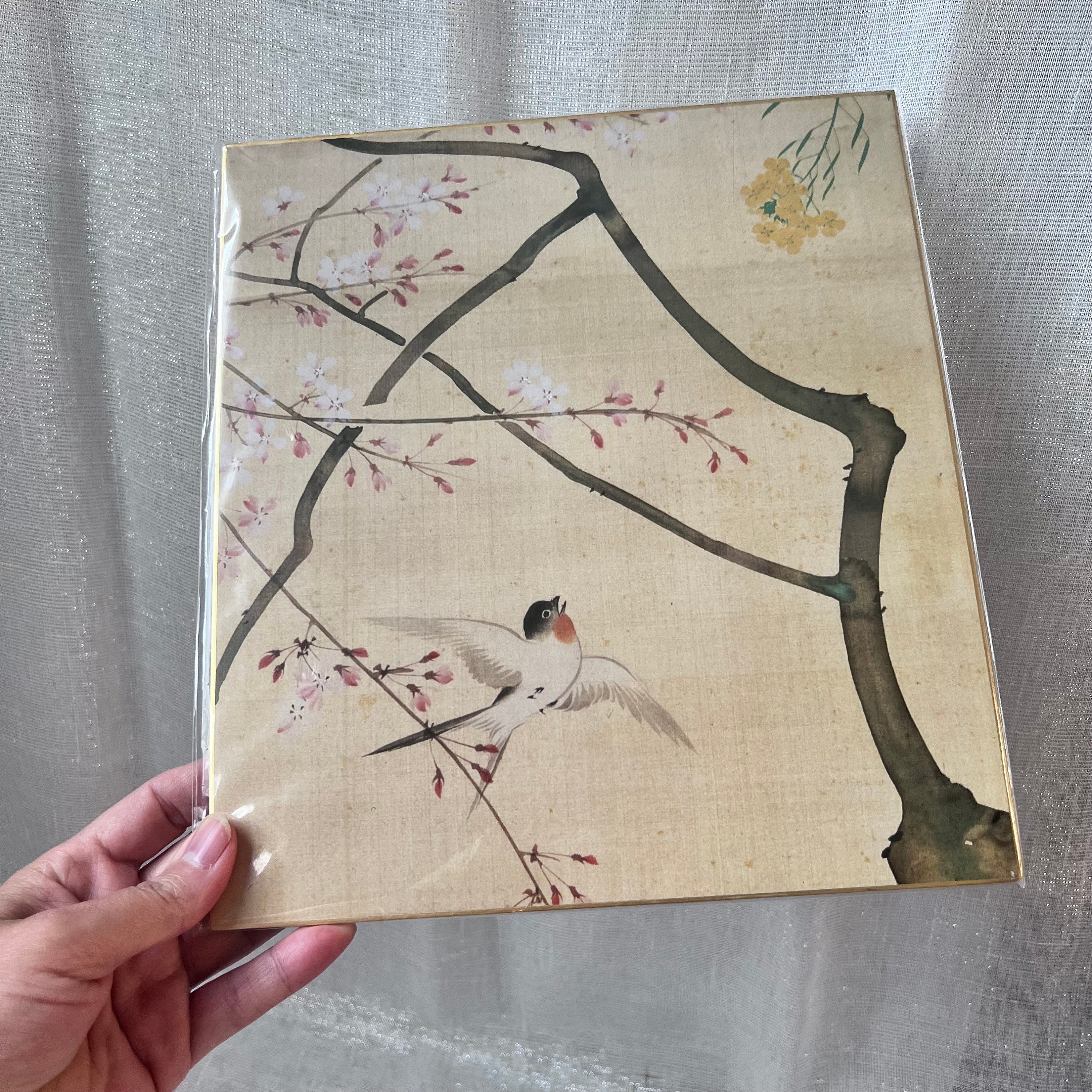 Vintage Japanese Reproduction From Flowers and Birds of the Four ...
