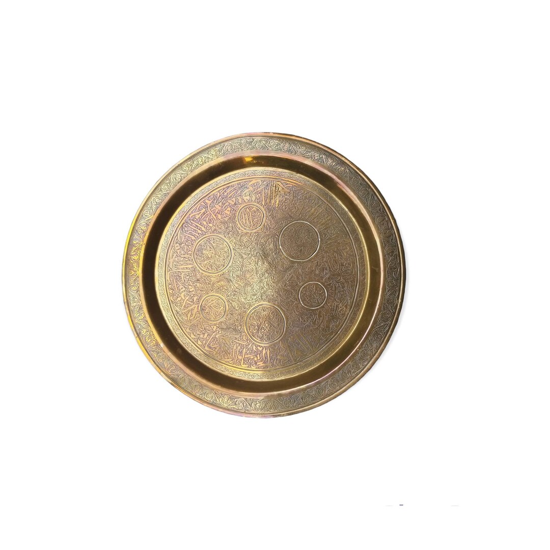 Vintage Moorish Mughal Indo Persian Arabic Brass Hand Chased Pattern ...