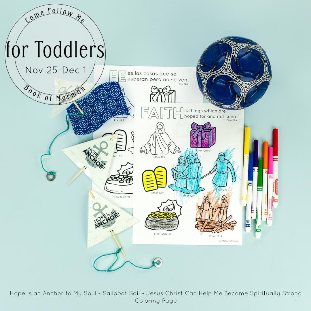 Come Follow Me Primary 2024 TODDLER: Book of Mormon Lesson 48 Nov 25 ...