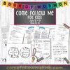 Come Follow Me Primary 2024 ELEMENTARY: Book of Mormon Lesson 5 Jan 29 ...