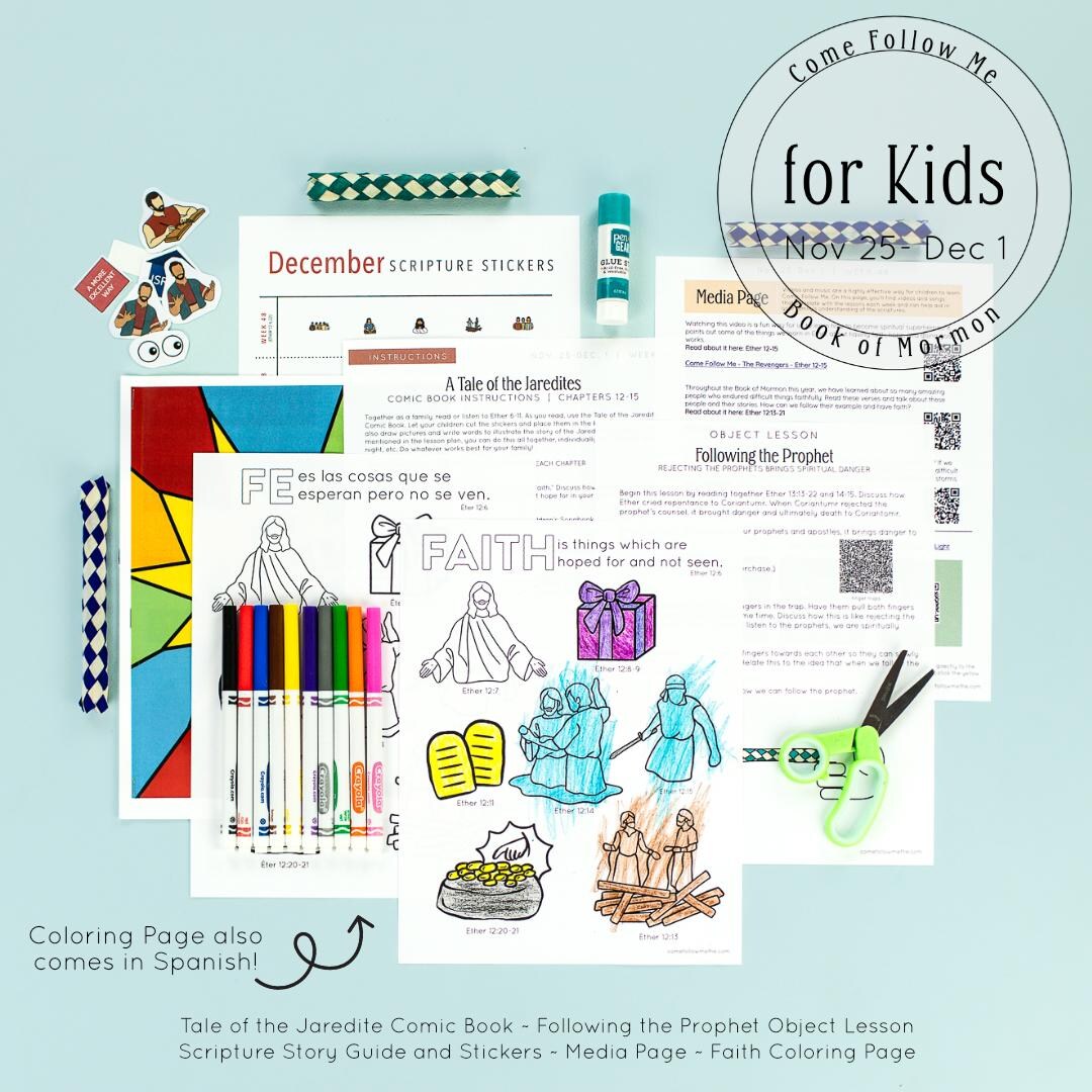 Come Follow Me Primary 2024 ELEMENTARY: Book of Mormon Lesson 48 Nov 25 ...