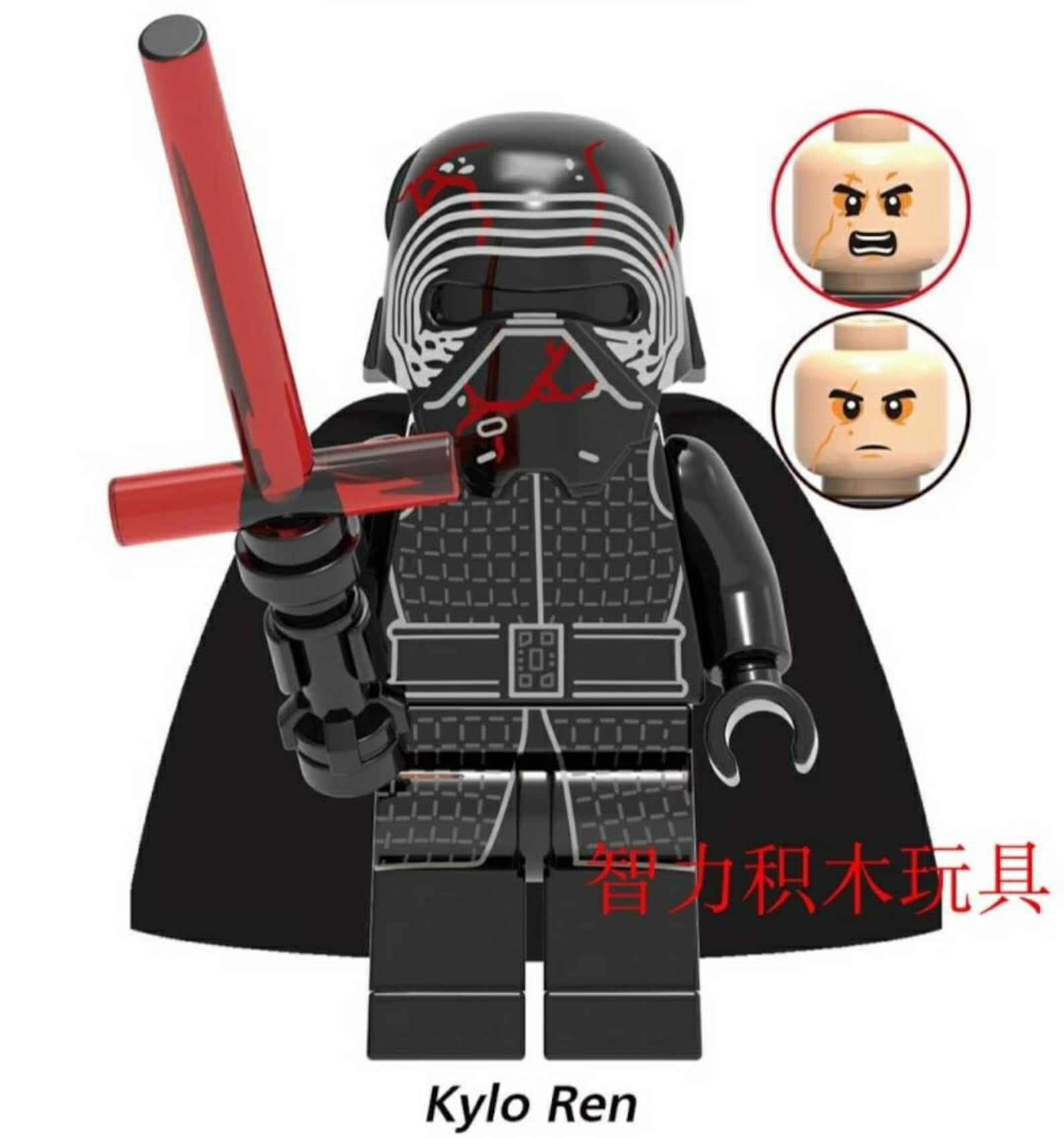 Kylo Ren Minifigure Fits Lego Star Wars Mini Figure BUY 3 GET | Etsy