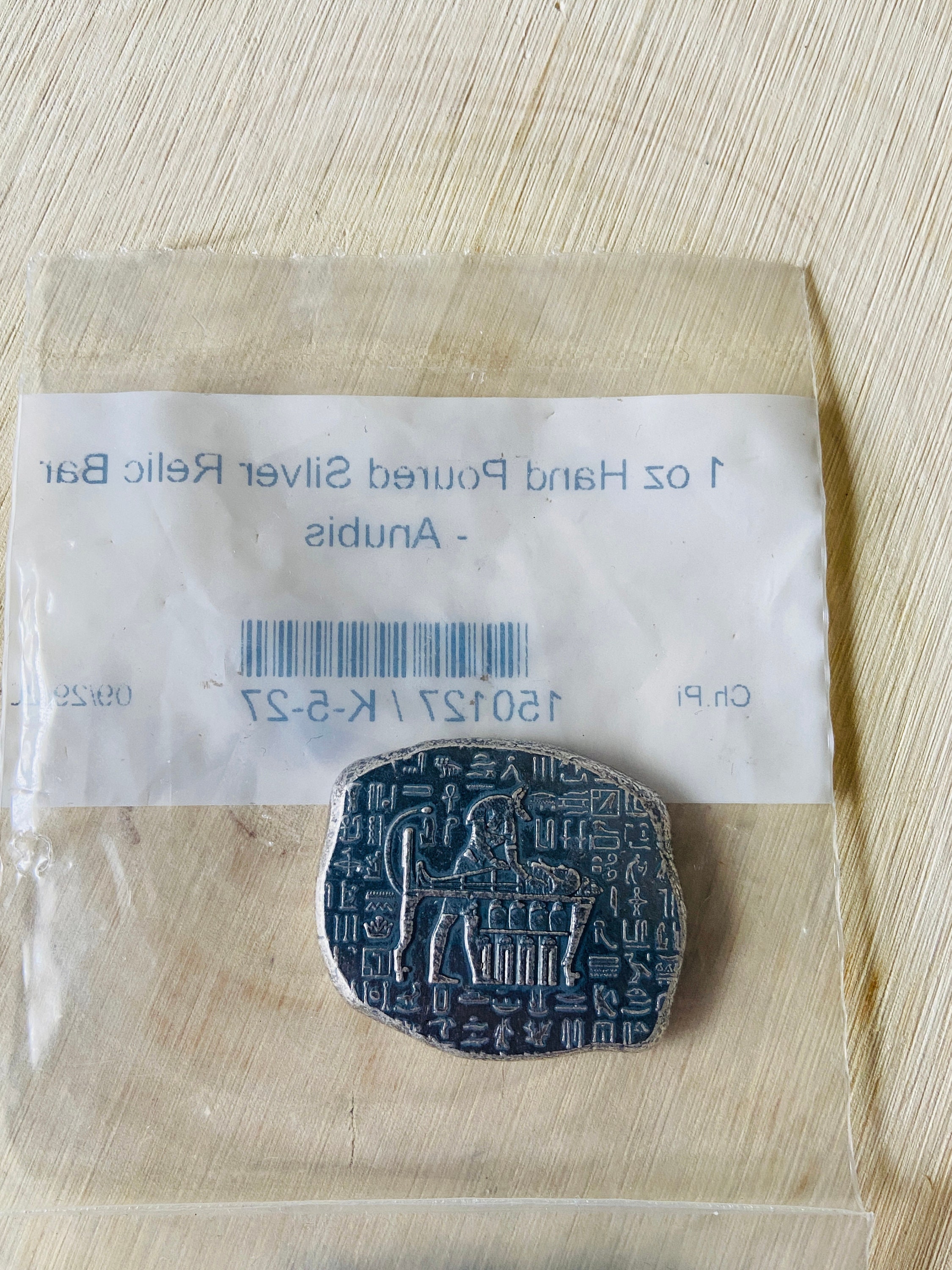 1 oz Hand Poured Silver Relic Bar Anubis. | Etsy