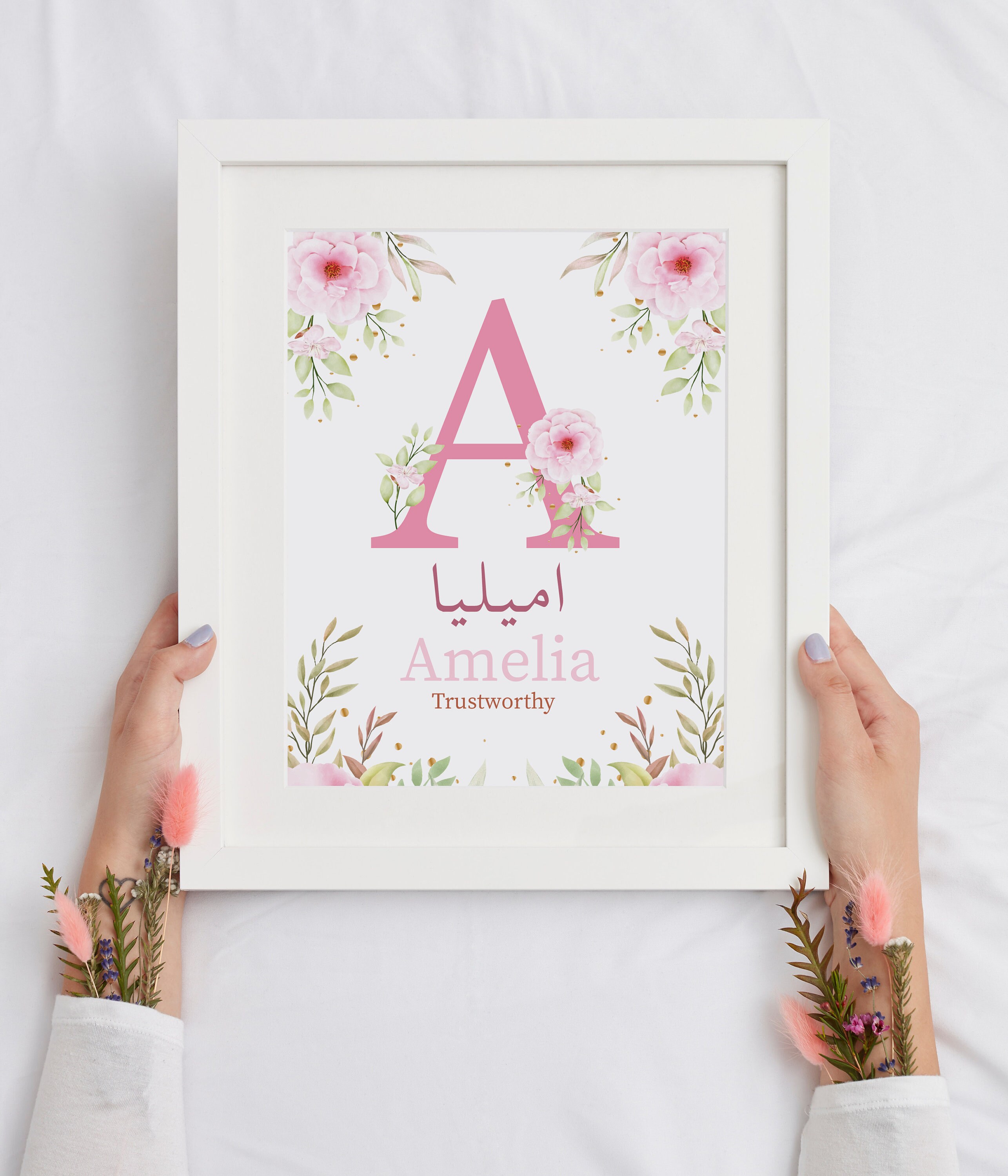 Personalised Islamic Print Islamic Name Print Muslim Baby Islamic Baby ...