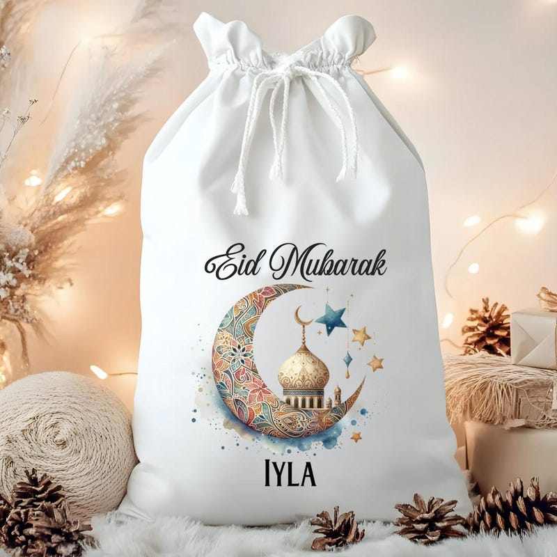 Large Moon Eid - Etsy UK