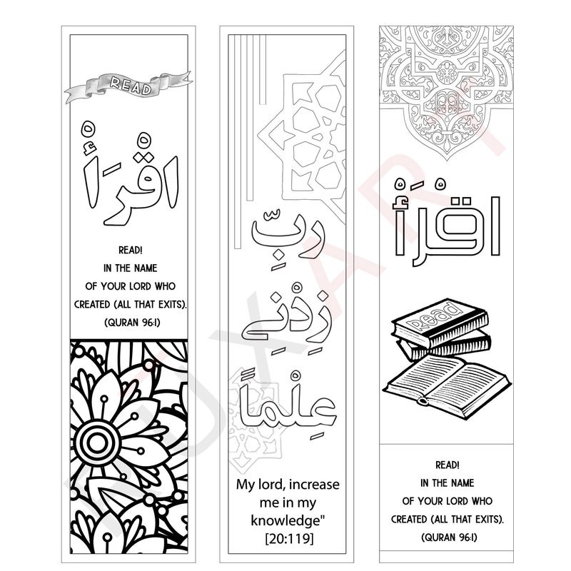 Islamic Bookmarks - Etsy