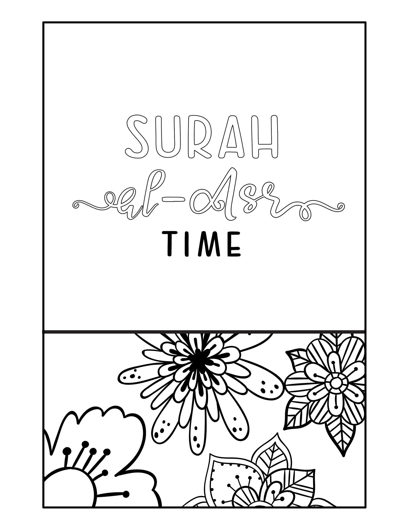 Quran Journaling Coloring Pages Surah Al-asr Set of 3 Pages. Islamic ...