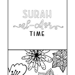 Quran Journaling Coloring Pages Surah Al-asr - Set of 3 Pages. Islamic ...