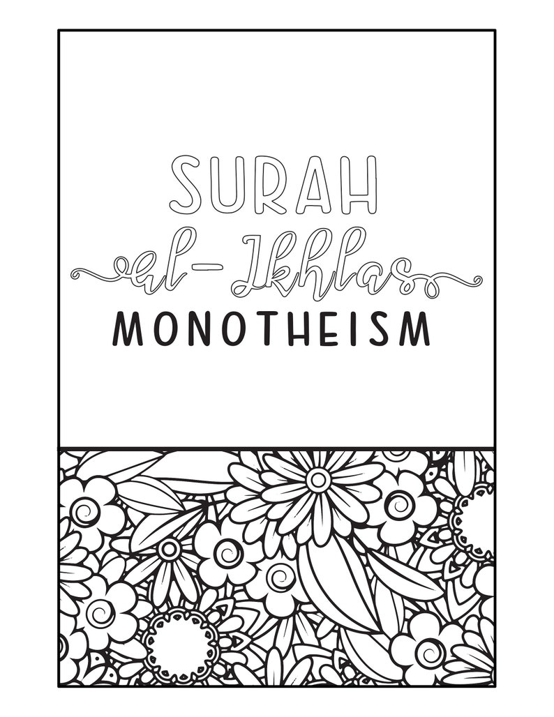 Quran Journaling Coloring Pages Surah Al-ikhlas Set of 3 Pages. Islamic ...