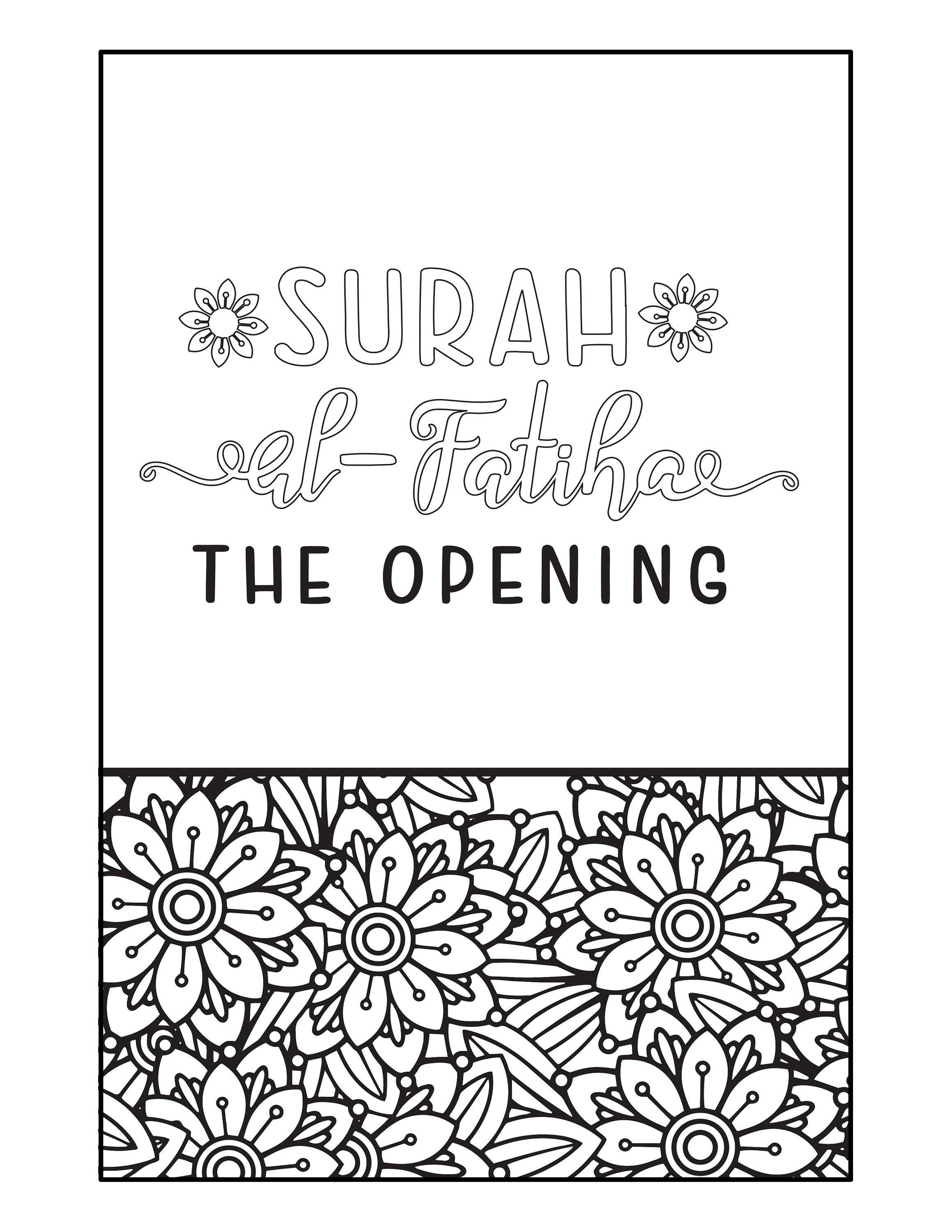 Quran Journaling Coloring Pages Surah Al-Fatiha Conjunto de 3 Páginas ...