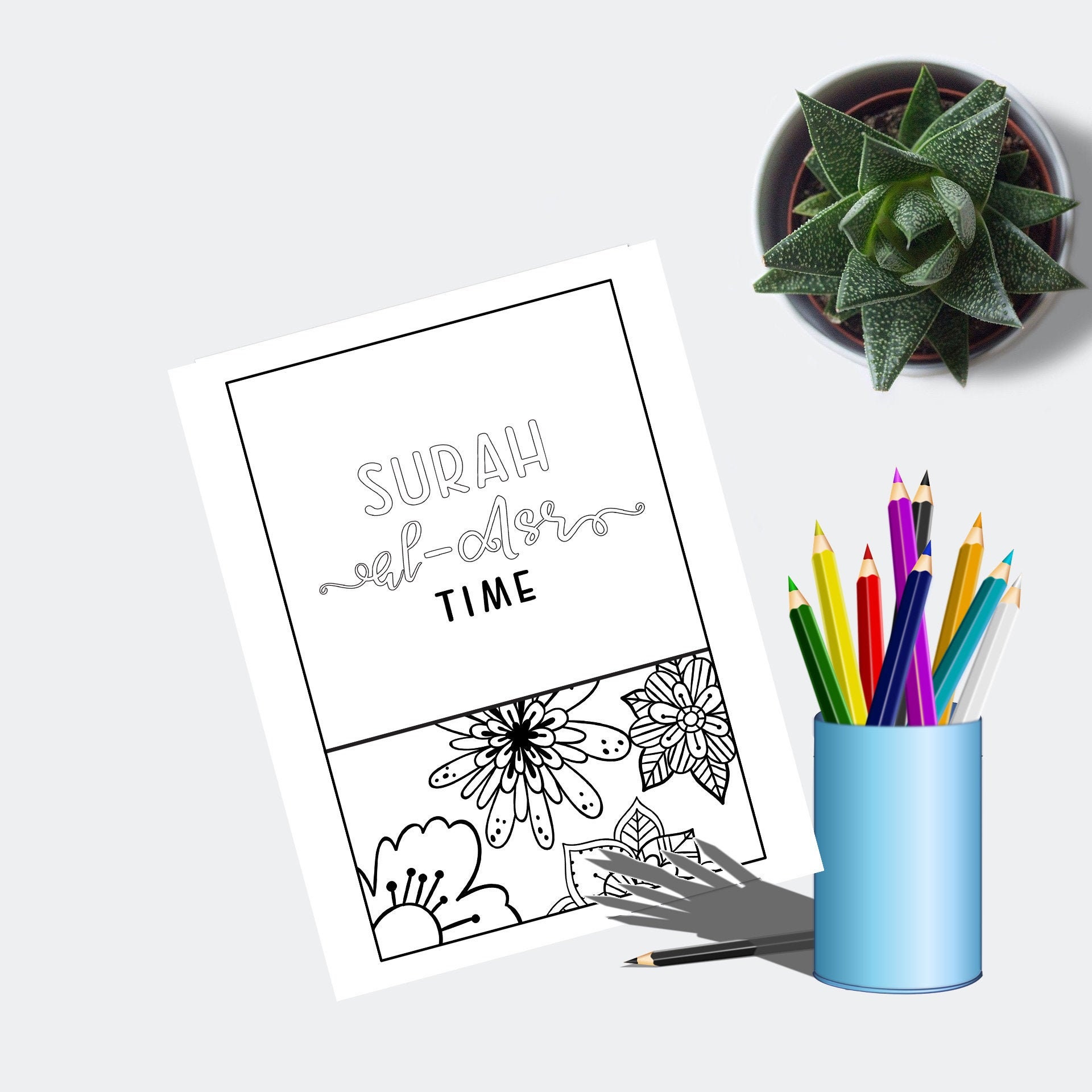 Quran Journaling Coloring Pages Surah Al-asr - Set of 3 Pages. Islamic ...