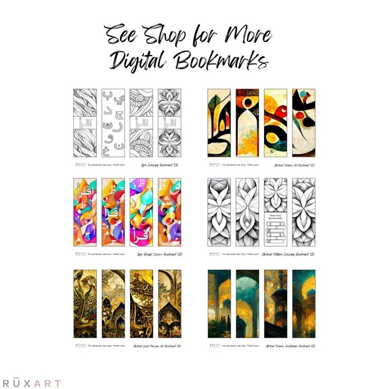 Iqra Coloring Bookmarks - Set of 4. Islamic Printable. Digital Download ...