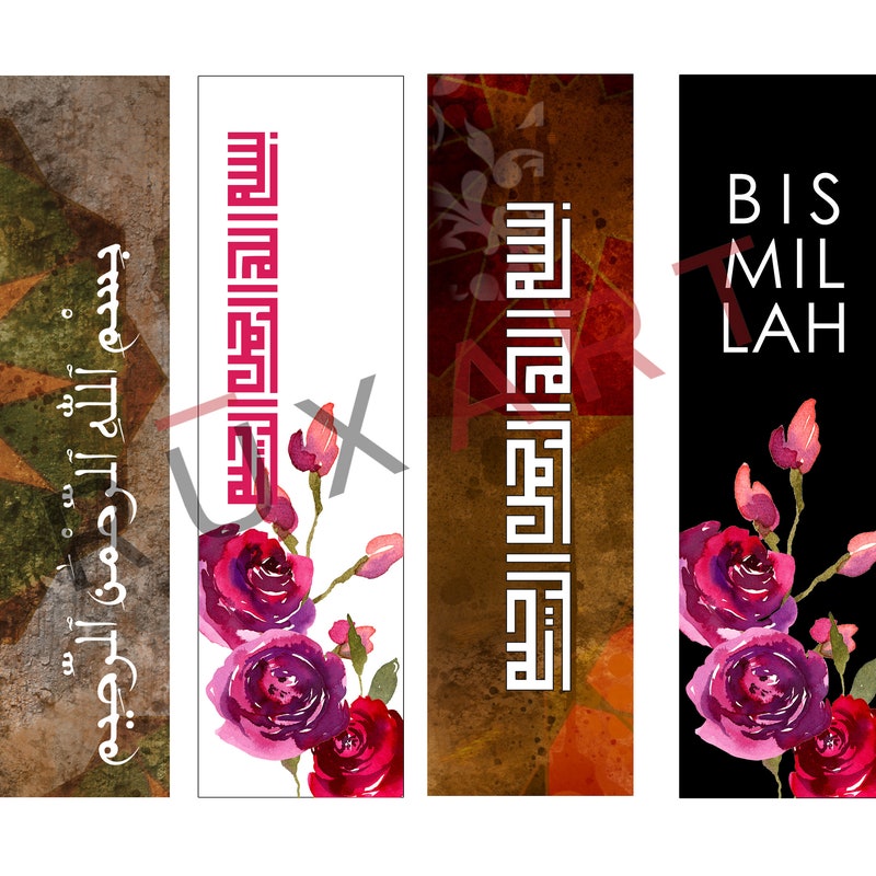Islamic Bookmarks - Etsy