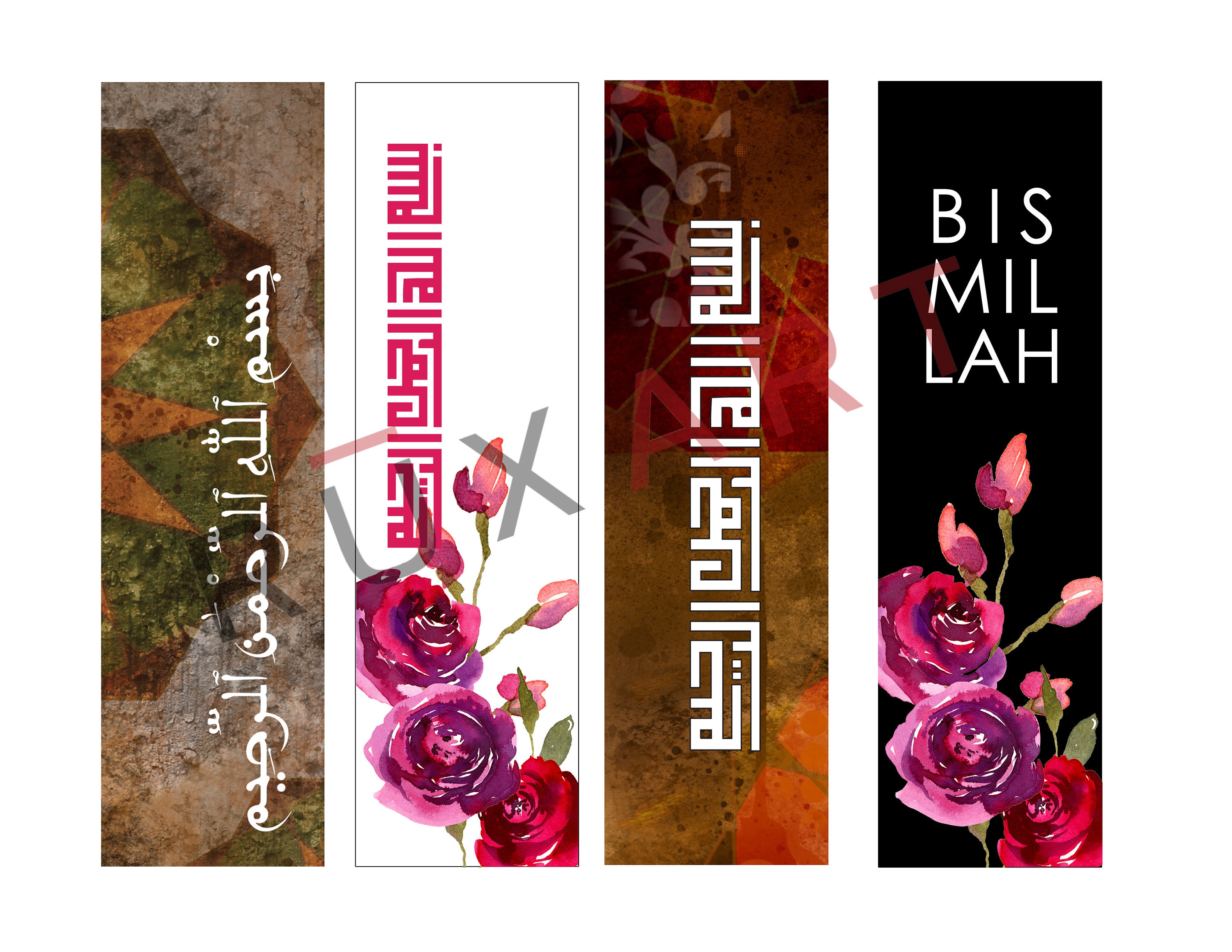 Islamic Bookmarks Printable Set of 4 - Bismillah. Digital Download Only ...
