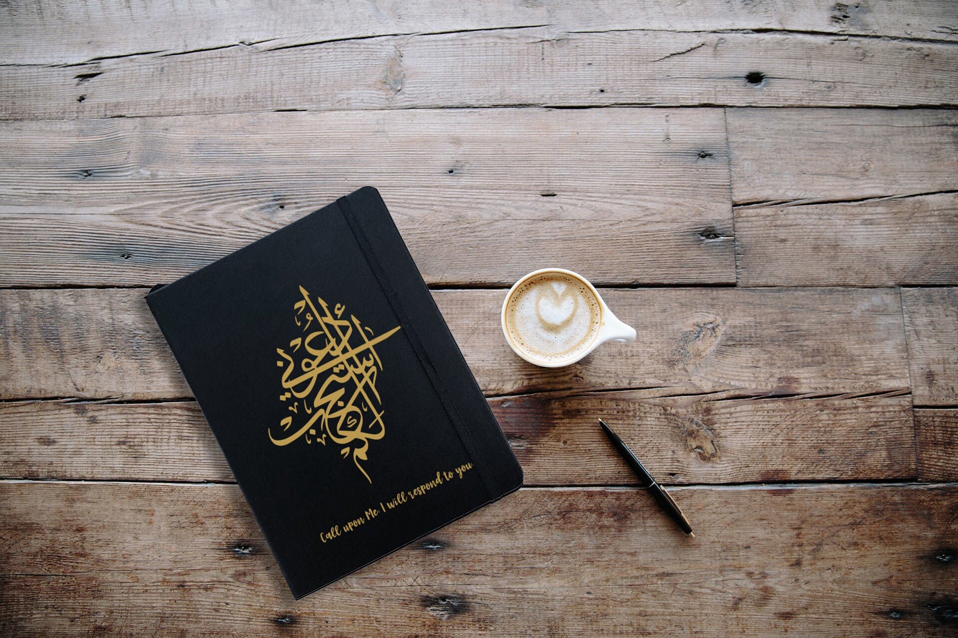 Islamic Journal Diary, Lined Journal, Dua Journal, Prayer Journal ...