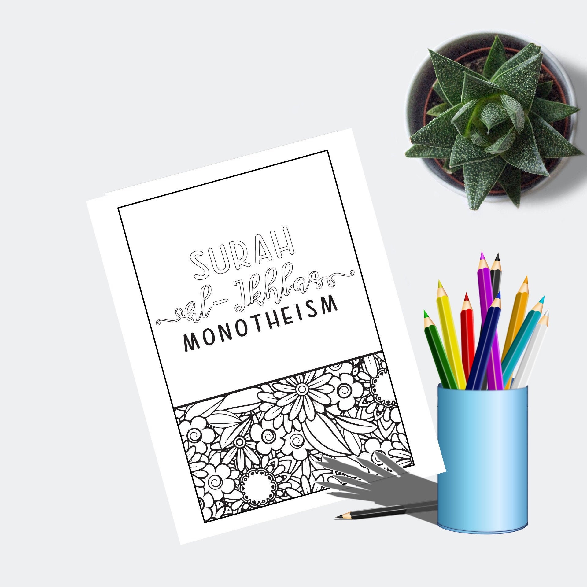 Quran Journaling Coloring Pages Surah Al-ikhlas Set of 3 Pages. Islamic ...