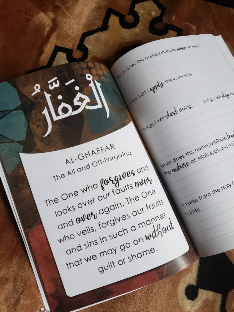 99 Names of Allah With Meaning Journal Bundle Asma Ul Husna Volume 1-3 ...