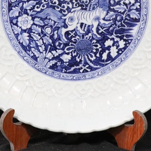 45 Cm Diameter Yuan Dynasty Guan Ware Style Blue and White - Etsy