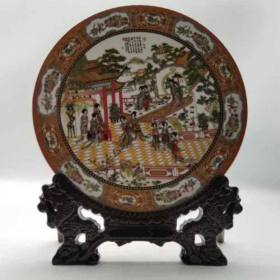 Qing Dynasty Qianlong Guan Ware Style Yellow Ground Colour Enamel ...