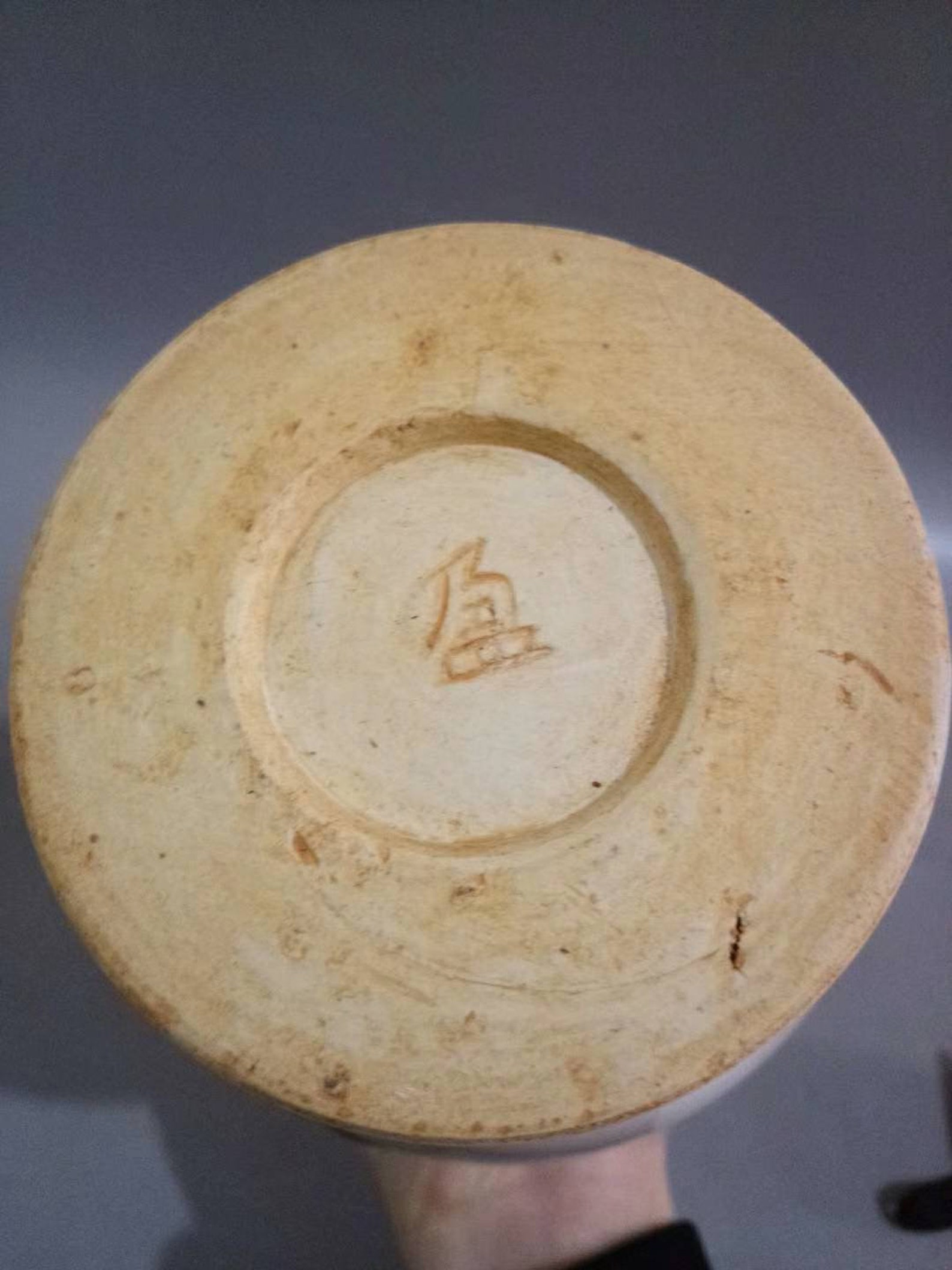 Tang Dynasty Xing Ware Style Porcelain White Glaze With Brown - Etsy