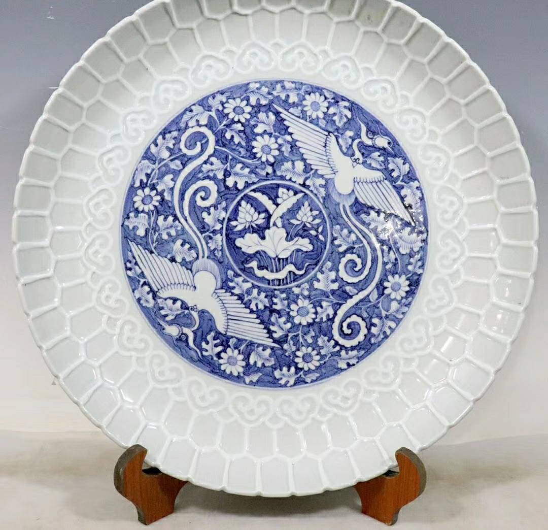 45 Cm Diameter Yuan Dynasty Guan Ware Style Blue and White Carved ...
