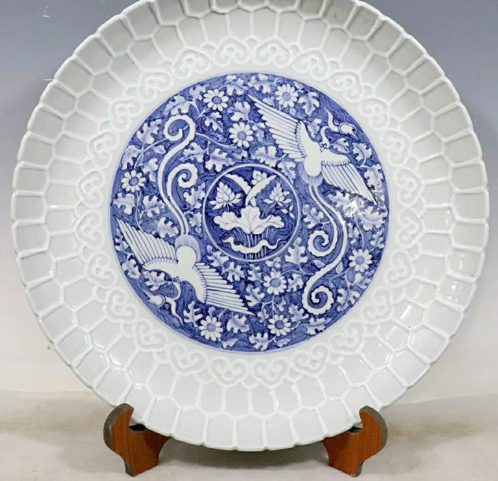 45 Cm Diameter Yuan Dynasty Guan Ware Style Blue and White - Etsy