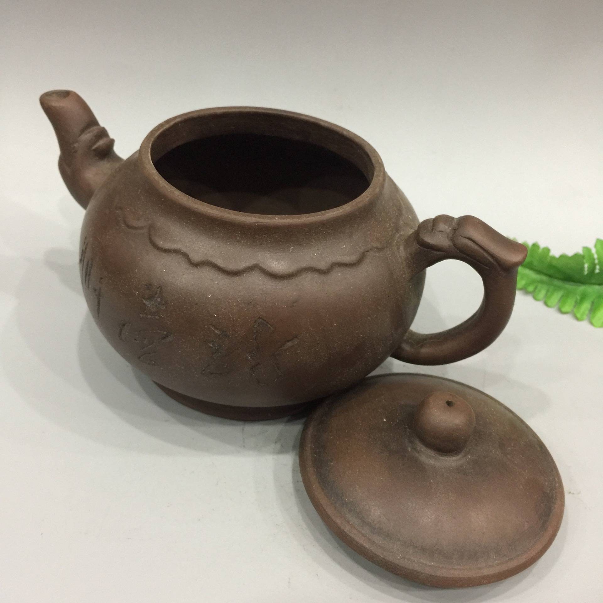 Yixing Zisha Pottery Teapotpurple Potpurple Sand Tea Pottea - Etsy