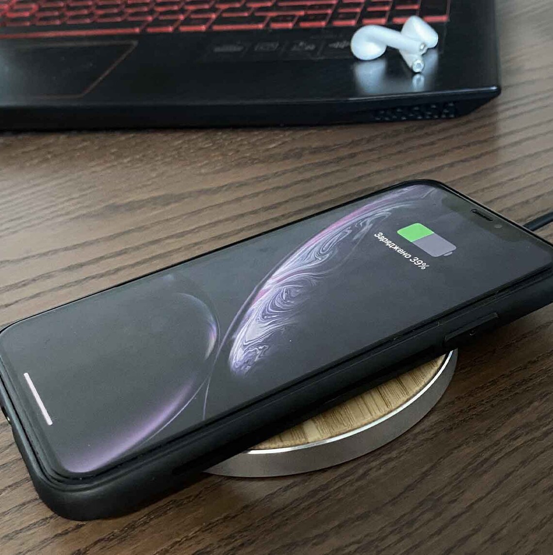 Laser Etched Wireless Charger Personalized With Custom Text | Etsy