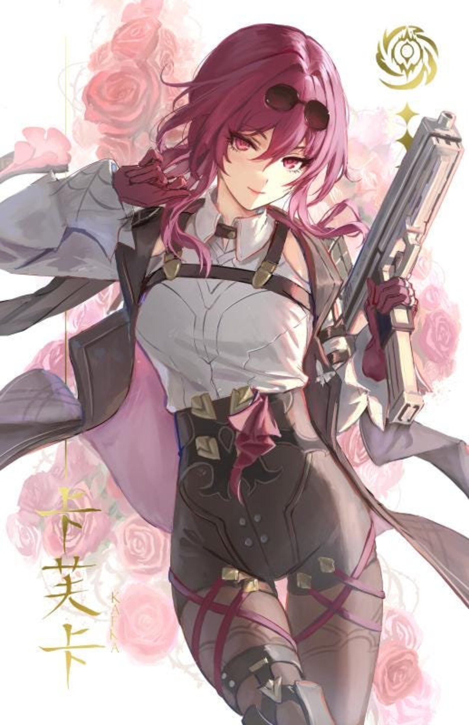 HSR Kafka Gold Foil Print - Etsy