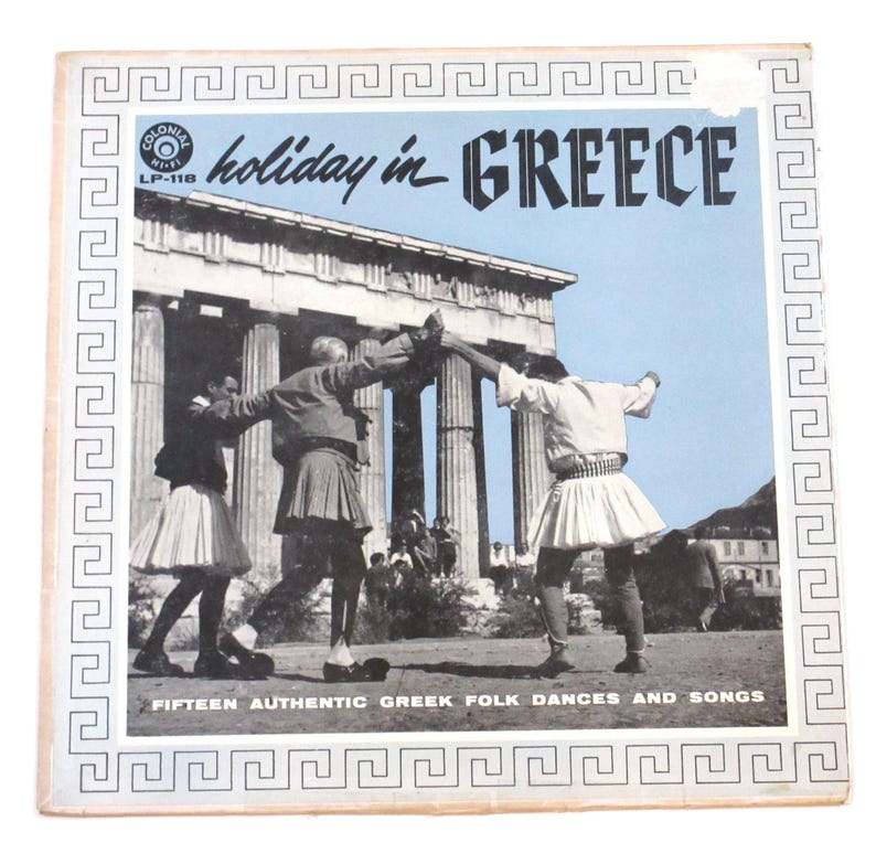 Greek Vinyl Box Set Songs Dances Islands 3 LP Box Set, or Trio Bel ...