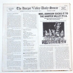 Jack Davis Art Album Covers Choice Johnny Cash or Ben Colder Country ...