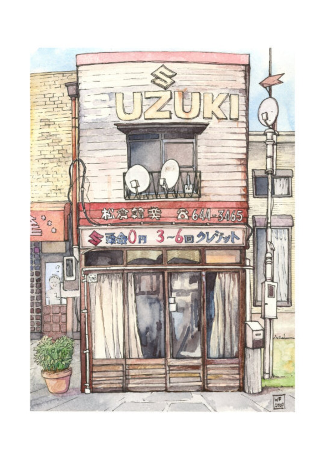 Japanese Storefront - Etsy