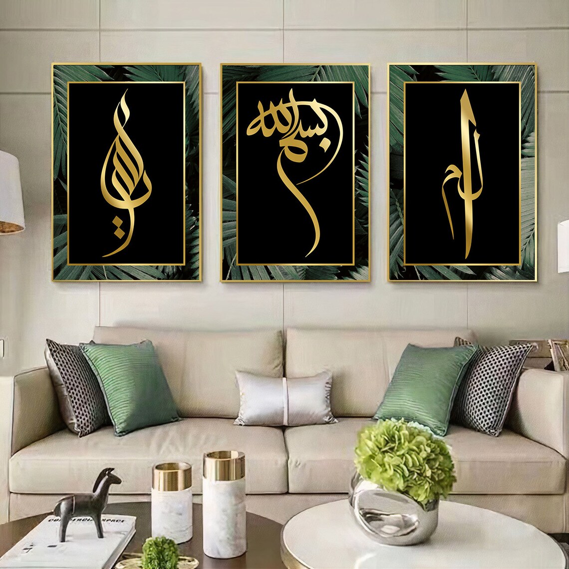 Printable Islamic Calligraphy Set of 3 Wall Art Print - Etsy