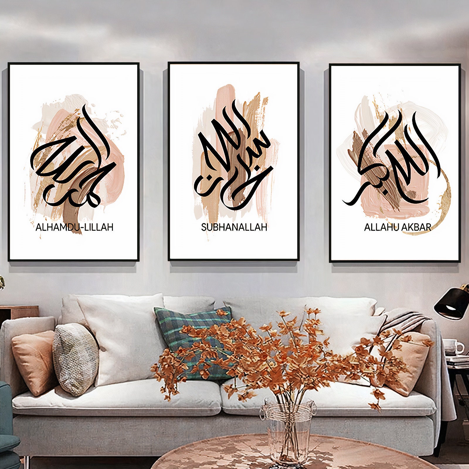 Printable Islamic Calligraphy Set of 3 Wall Art Print - Etsy