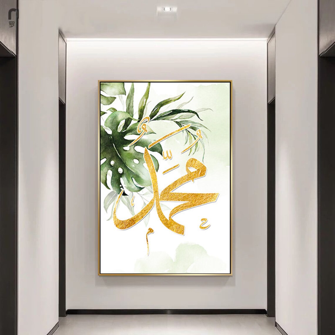 Printable Islamic Calligraphy Set of 3 Gold Green Wall Art - Etsy